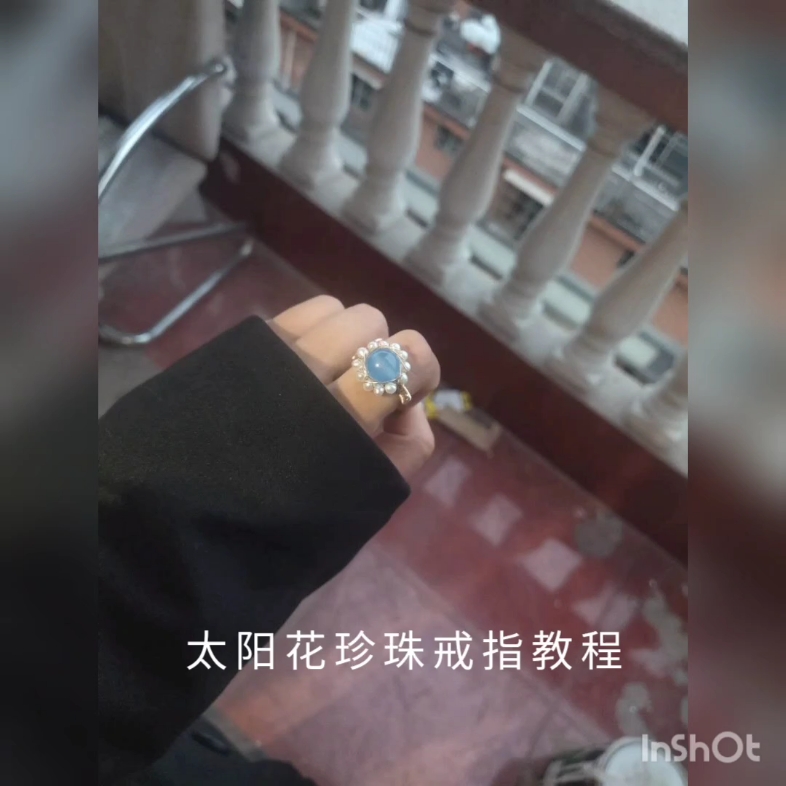【串珠教程】DIY | 教你如何制作太阳花珍珠戒指(包含全部配件说明)