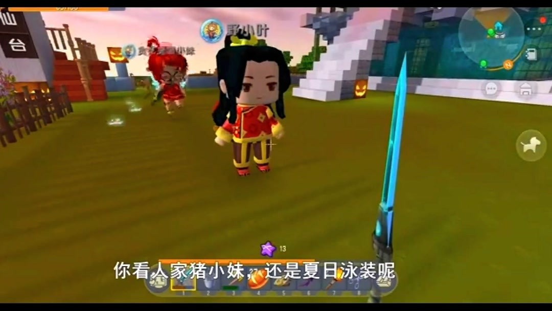 小宇迷你世界荒岛求生33:我用打劫回来的传送门碎片,做出地心门