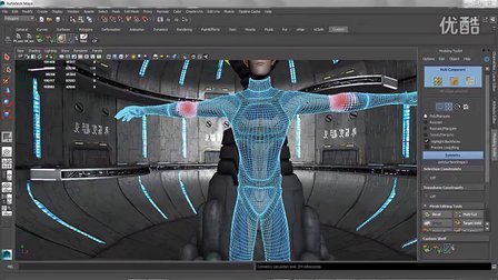 Maya2014功能展示-3D建模部分-加速建模工作流