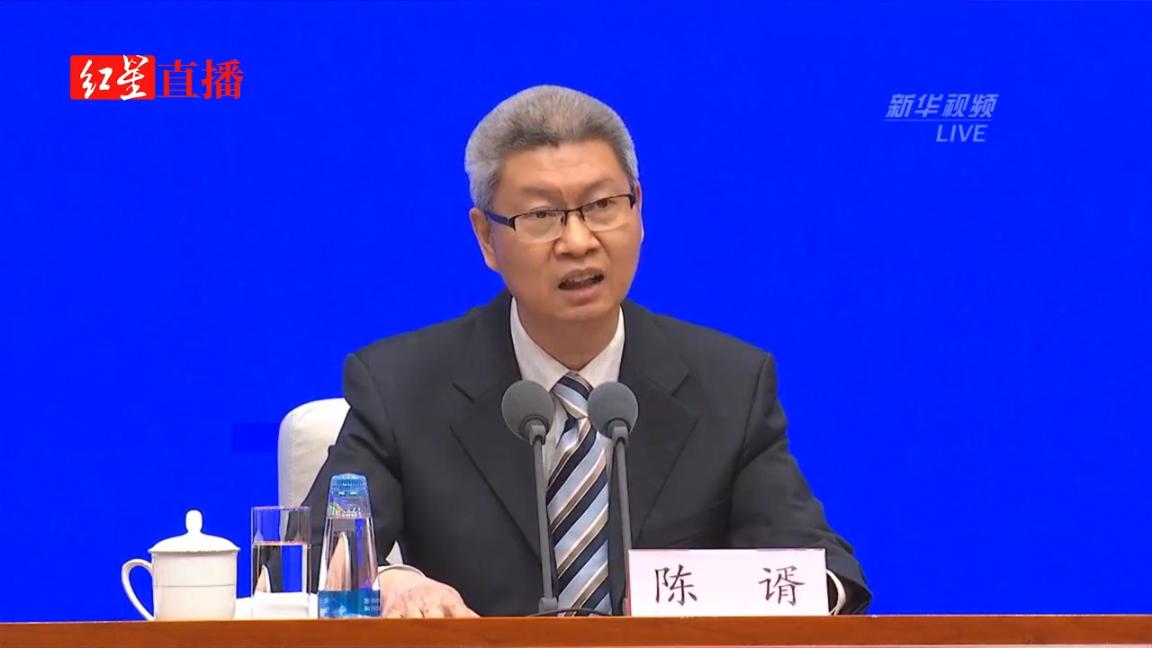 国家市场监督管理总局:鼓励电商平台更大幅度减免优惠