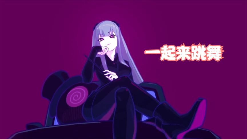 最燃bgm动漫舞蹈