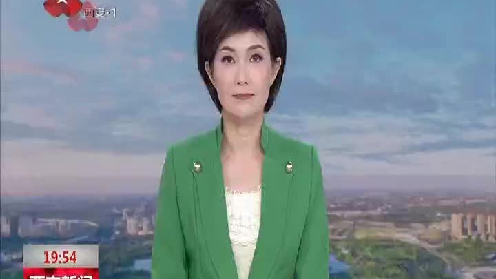 持续深化全国文明城市创建 推进社区志愿服务建设