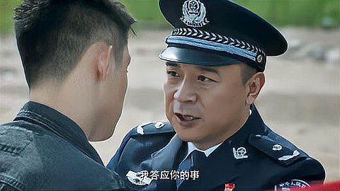破冰行动大结局:塔寨贩毒集团被扫,林耀东被抓捕归案,大快人心
