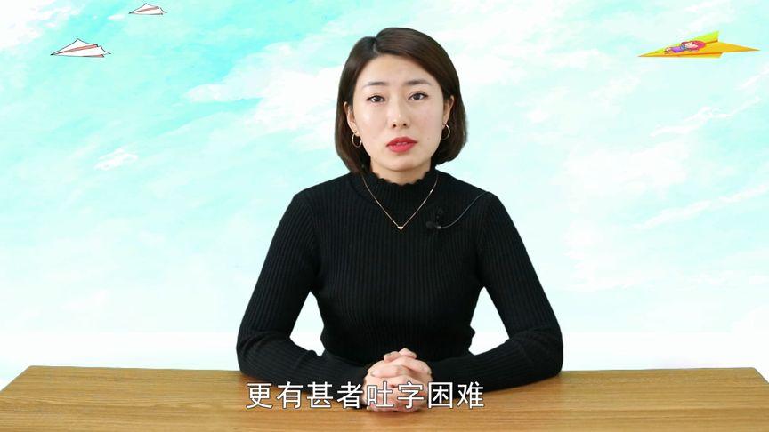 天气转凉、血管收缩,身体这些警示,或是脑梗前兆!