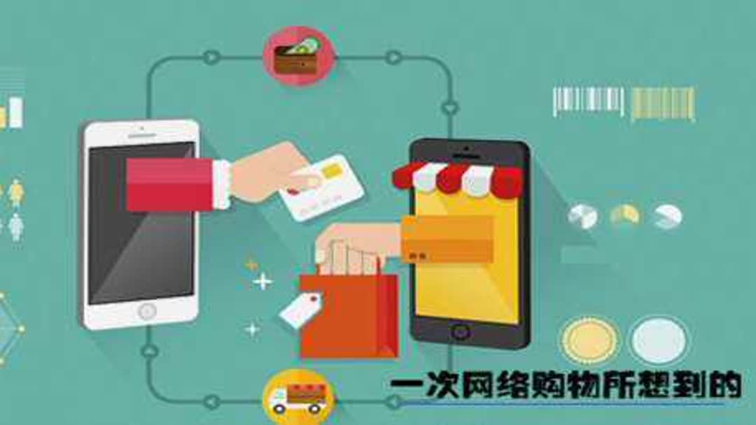 一次网购电视机经历|论未来电商的发展趋势