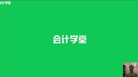 工业会计实操课程_工业会计做帐实例资料_工业会计账务处理