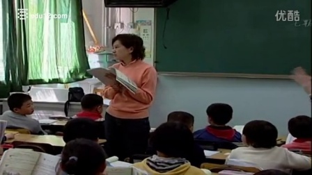 探究性学习优秀课例:小学语文《七颗钻石》课堂实录(中小学新课程...