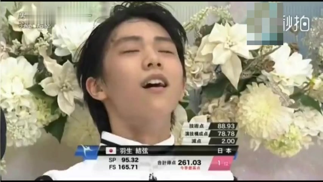 羽生结弦笑颜合集，笑颜美如像画的天使！