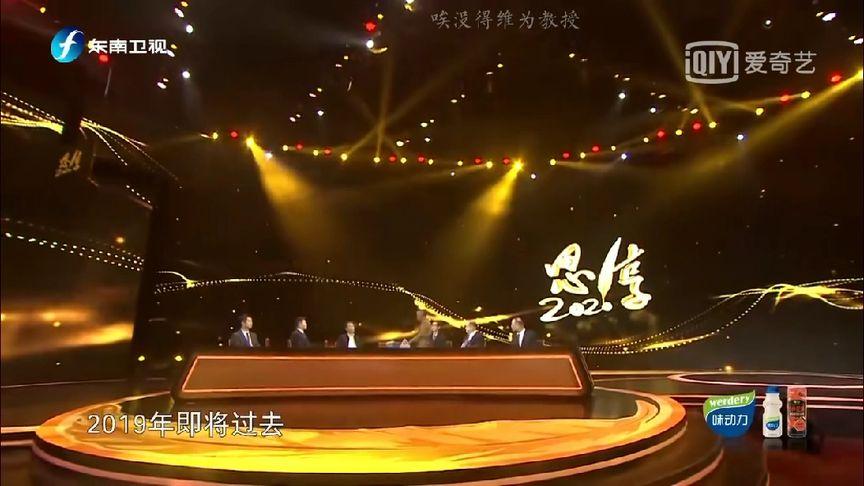 敏锐感触如何理解世界百年未有之大变局