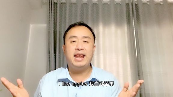 趣味英语语法简单学:人称代词