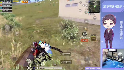 和平精英-紧急呼救器在决赛圈的正确用法天降正义【狂龙君】