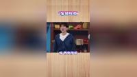 撒娇不会，我撒泼吧#王俊凯#王源#华晨宇