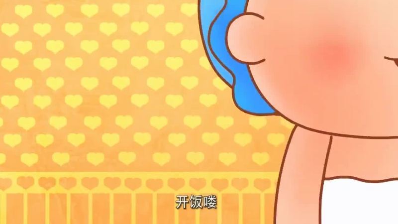 可可小爱:手上有很多细菌,记得饭前洗手,讲卫生的好习惯