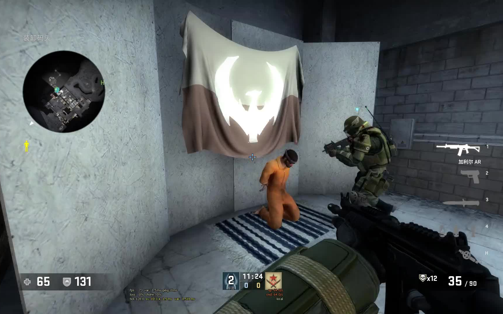 【CSGO】营救行动/小蜗和他的“反精英”恐怖小组/合作精英双人...