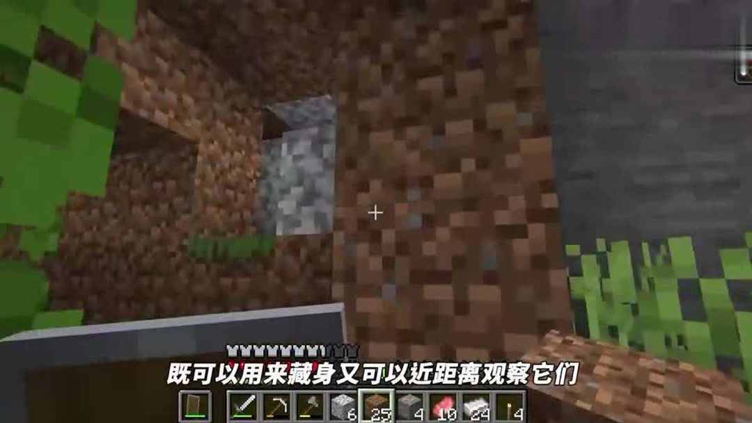 我的世界:深夜大战掠夺者三百回合,终于攻占堡垒了!