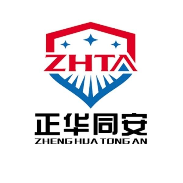 正华同安气体灭火系统官方 