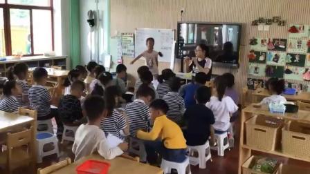 幼儿园公开课大班科学《三只脚的秘密》