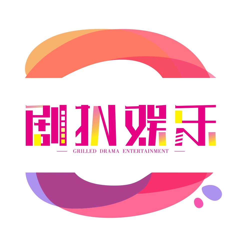 剧扒娱乐 