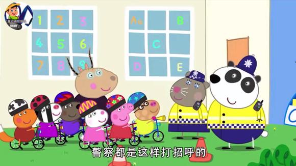 启蒙儿童益智动画片 交通警察教育小朋友骑单车交通规则