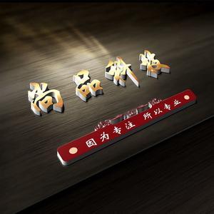 风度翩翩的洒脱天空 