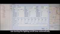 smart lighting control system XLDL-8001