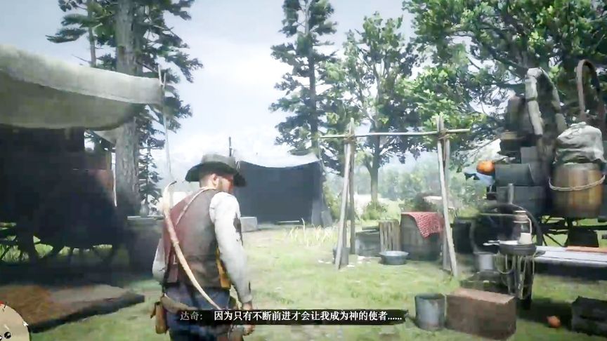 能笑死人的神操作!荒野大镖客2搞笑片段合集!