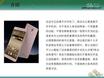 金立手机删除的照片如何恢复 ? 强力手机数据恢复软件