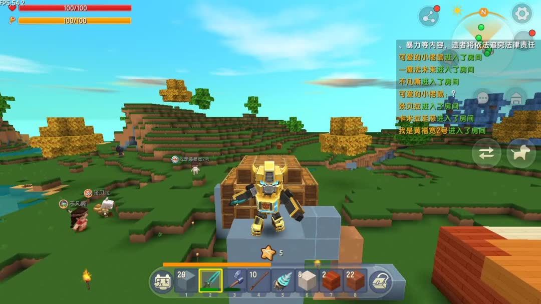 迷你世界:40人混乱生存,半仙造个刷石机又变穷光蛋继续挖矿生活