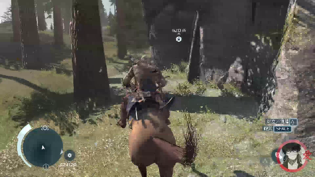 愛羅-P13打猎任务4-刺客信条3完美剧情流程攻略