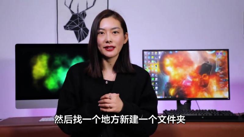 这是一个非常实用的教程-U盘加密