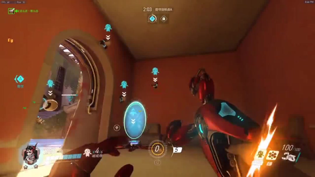 《守望先锋》秩序之光的信仰