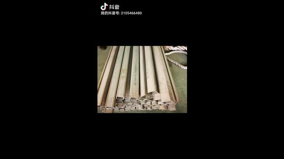 不锈钢管批发