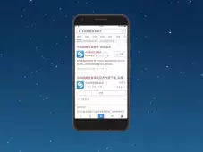 手机微信聊天记录删错了怎么找回?学会这个教程轻松找回