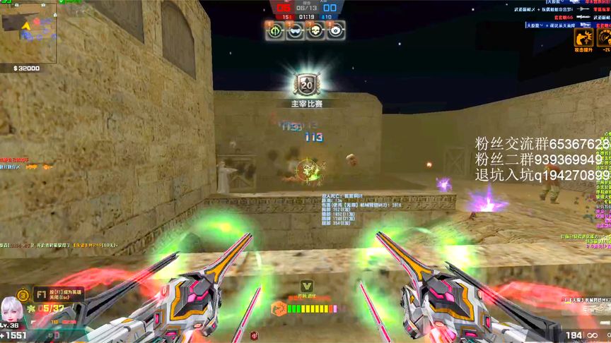 CSOL沙漠二飞速满级化身大罗金仙!第七局掏出四件套把僵尸打自闭