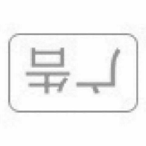 官方广告推荐 