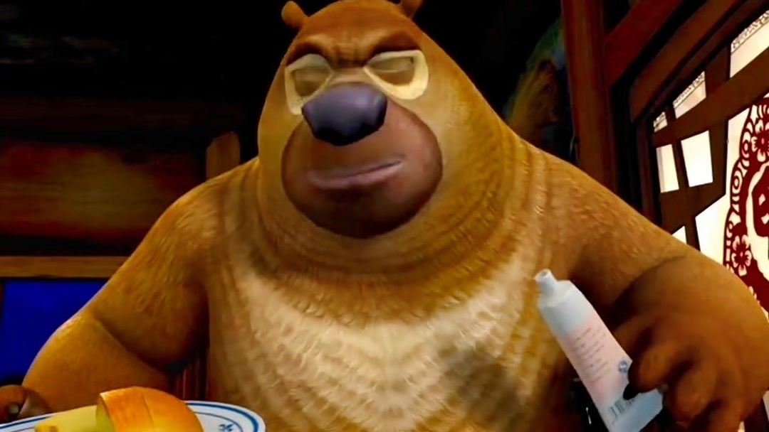 终于看完了《熊出没之丛林总动员》爆破计划,很有收获 #押韵#