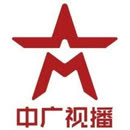 中广视播 