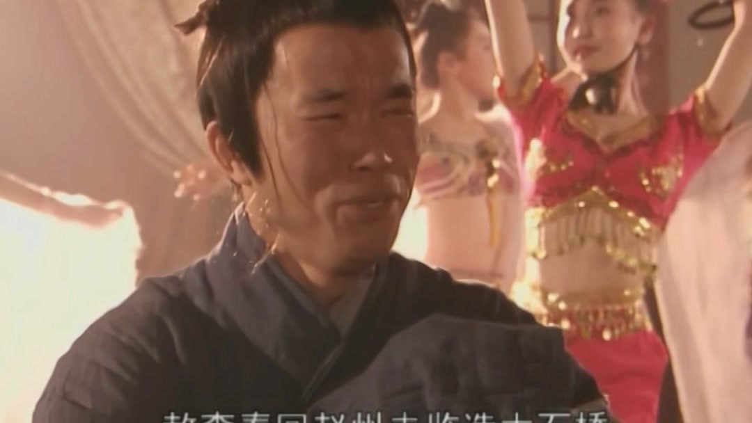 隋炀帝:皇上任命李春建造赵州桥,世界上第一座石拱桥由此而来