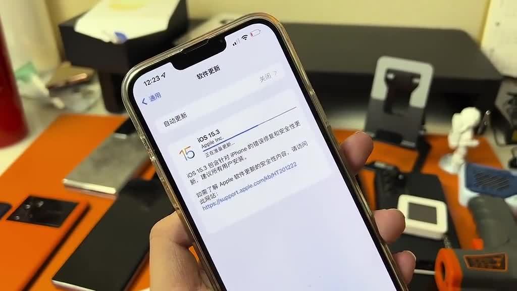 iOS15.3安装中这次我接受他的建议!ios