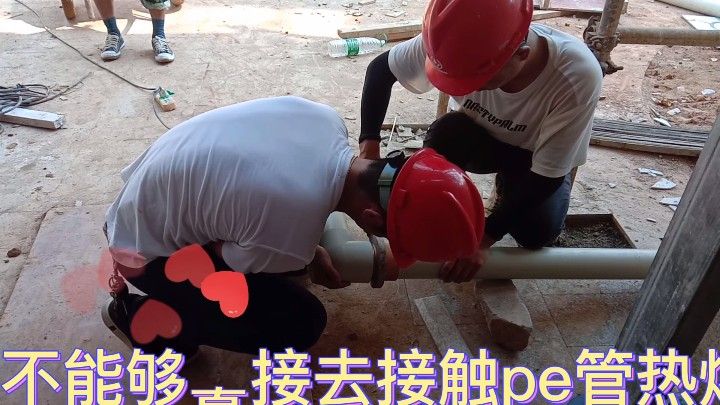 水货管道工,一天能挣几千元钱,ppr管道熔接的5个注意,了解一下