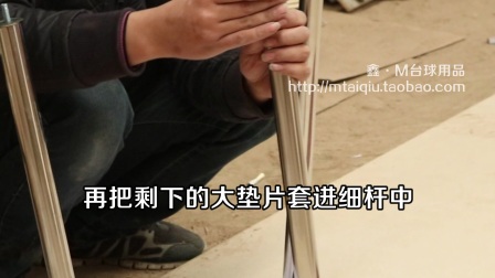 不锈钢管连接型视频