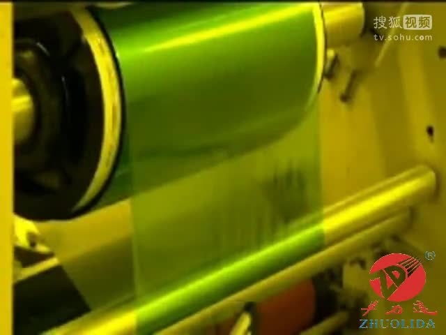 蚀刻工艺流程示意图