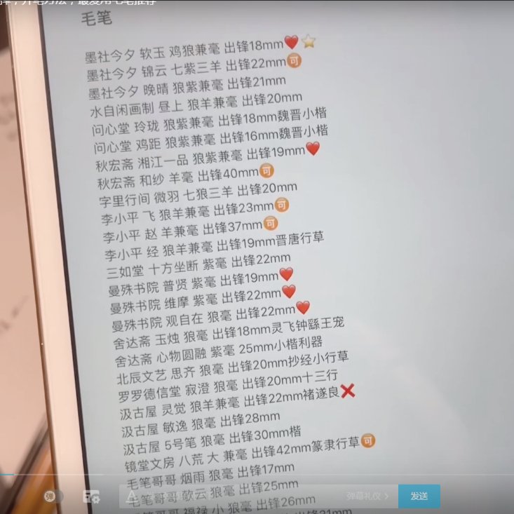 卷纸小洋 