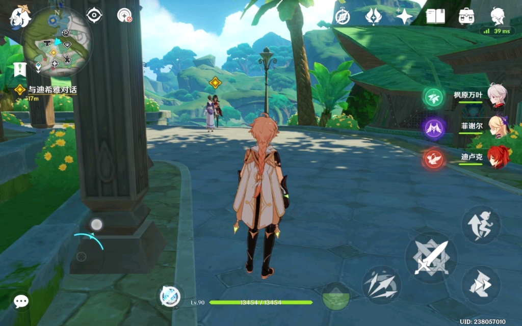 [自存]原神魔神任务8