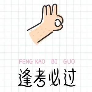 小杨化学 