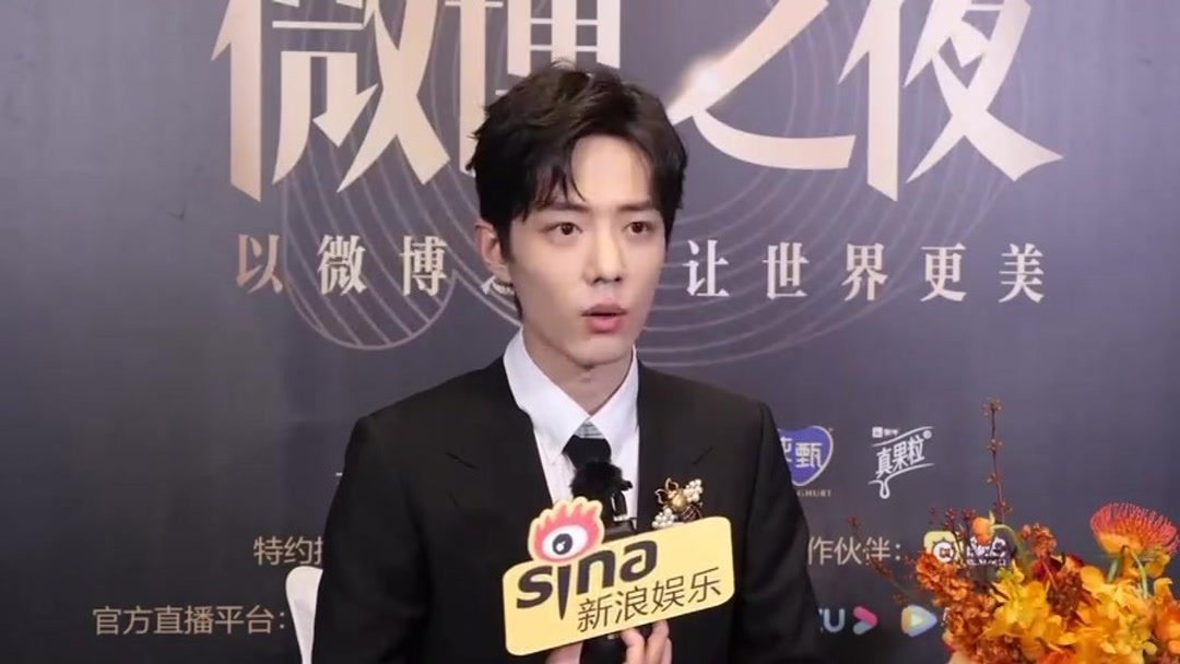 微博之夜2019全程直播完整版