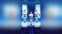 幼儿舞蹈《2035去台湾》完整版