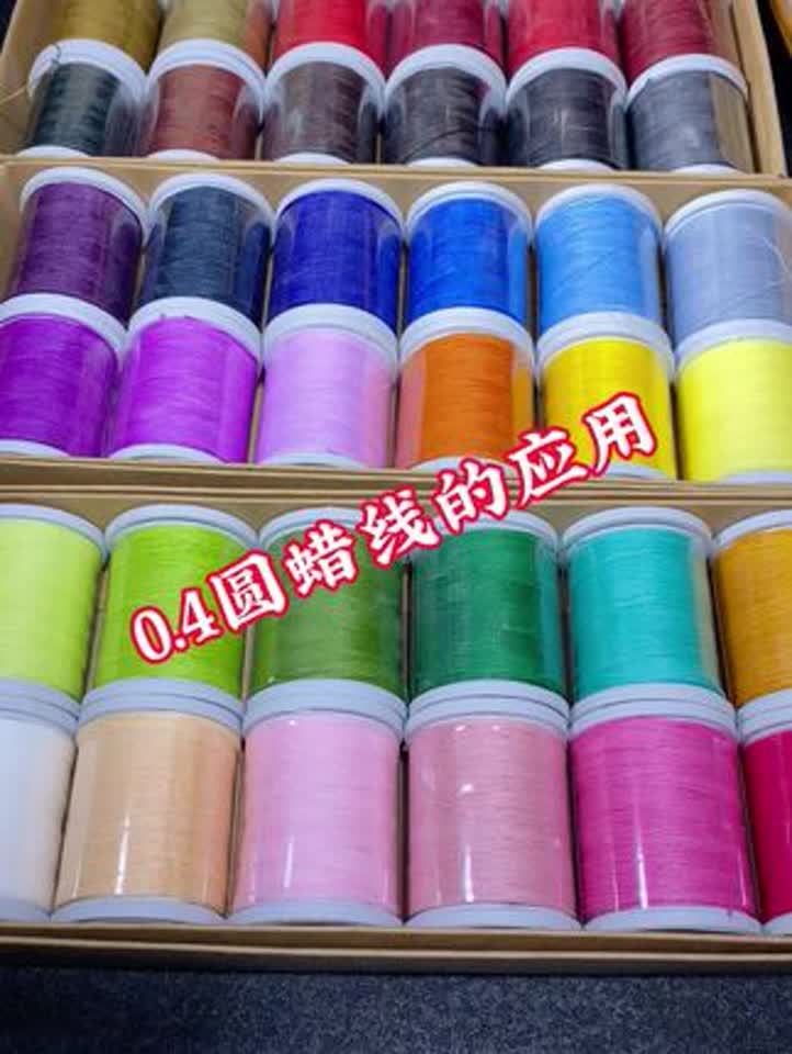 4圆蜡线应用#爱生活爱编织 #蜡线