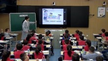 凿石小学计算教学省级优课《整十数加、减整十数》 吴福贵