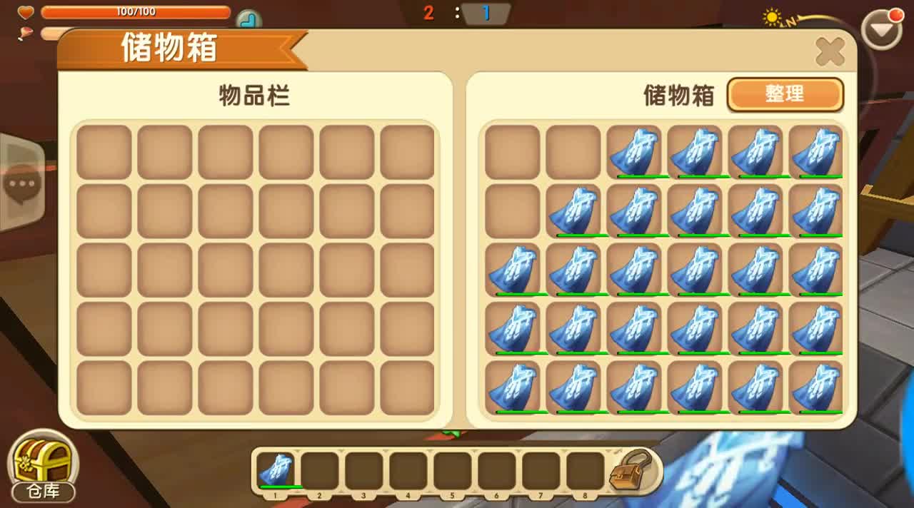 迷你世界:卷轴厉害爆你没商量